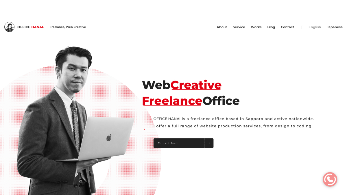 OFFICE HANAI｜Freelance,Website design development